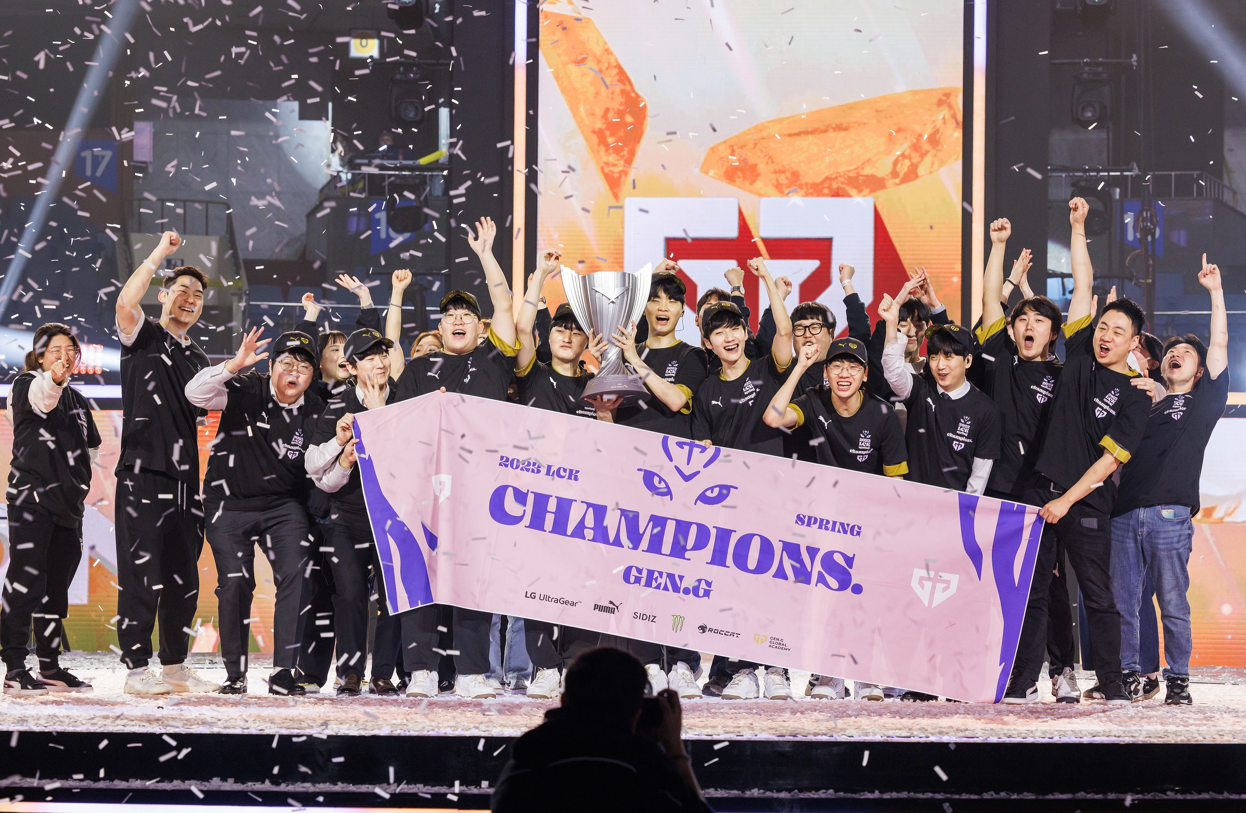 Gen.G国际电竞人才培养平台